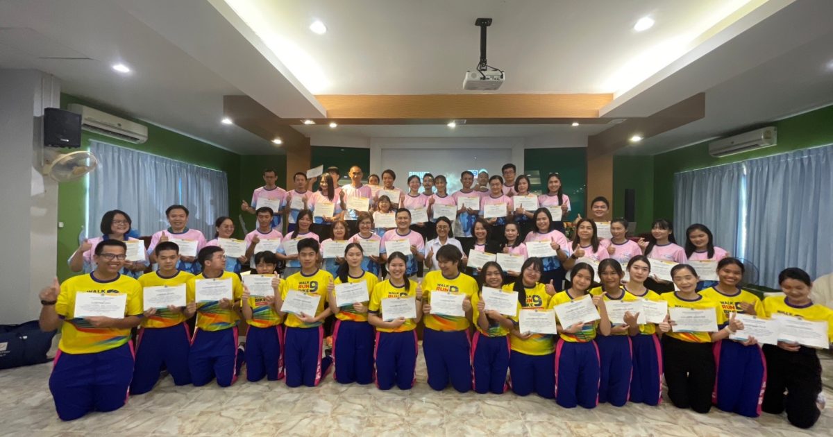 ร่วมอบรม”นักวิ่งอาสาฉุกเฉิน”(Runner volunteers medical) – สถานีตำรวจท่องเที่ยวเลย Loei Tourist ...