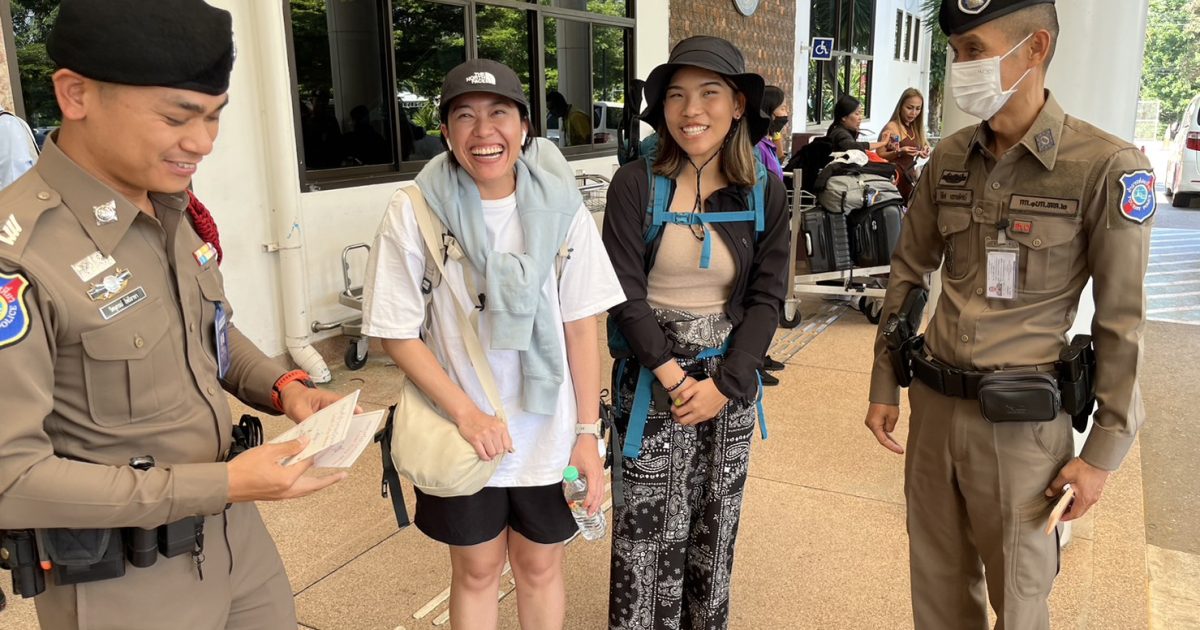 #ตำรวจท่องเที่ยวเลยแนะนำเส้นทางการท่องเที่ยว – สถานีตำรวจท่องเที่ยวเลย Loei Tourist Police Station