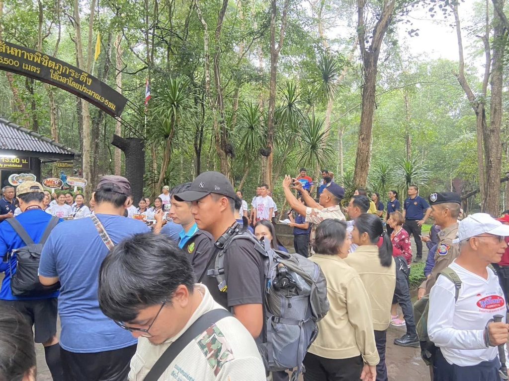 เปิดการท่องเที่ยวและพักแรมบนยอดภูกระดึงประจำปี 2568 – สถานีตำรวจท่องเที่ยวเลย Loei Tourist ...