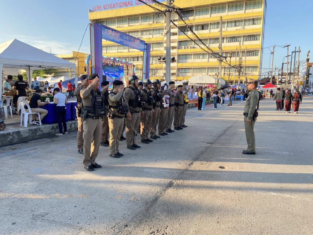 ร่วมพิธีเปิดฤดูกาลท่องเที่ยวจังหวัดเลย “โอบกอดยอดภูเขา รับลมหนาว กันที่เลย ”ประจำปี 2568 – สถานี ...