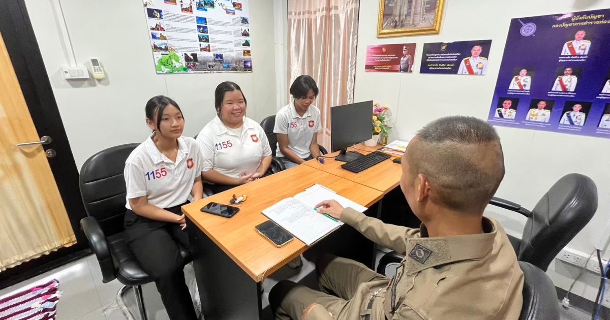 ประชุมชี้แจงภารกิจประจำเดือน ม.ค.2568 แก่อาสาสมัครตำรวจท่องเที่ยว – สถานีตำรวจท่องเที่ยวเลย Loei ...